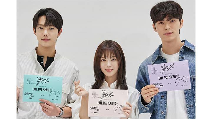 MBC Rilis Still Cut Hong Minki untuk Drama Crushology 101 ...